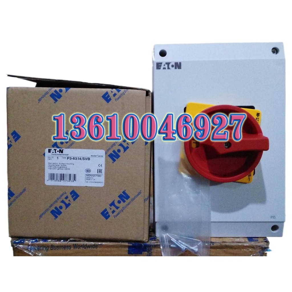 EATON MOELLER伊顿带防水盒隔离开关P3-63/I4/SVB | Shopee Philippines