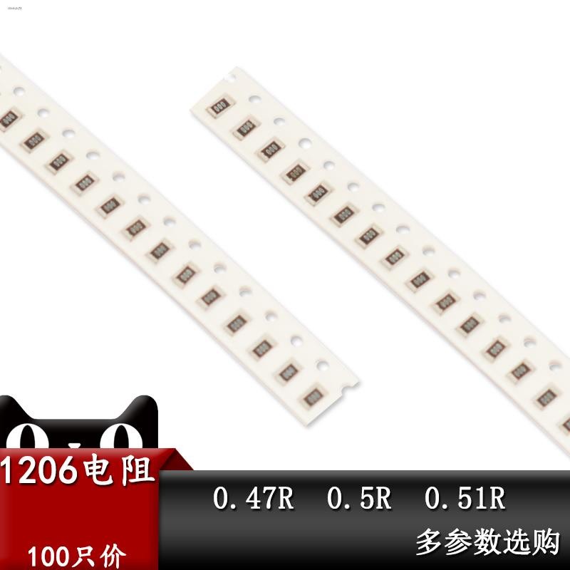 Pabrika☆1206 SMD resistor R470/R500/R510 milliohm 0.47R/0.5 ohm/0.51 ...
