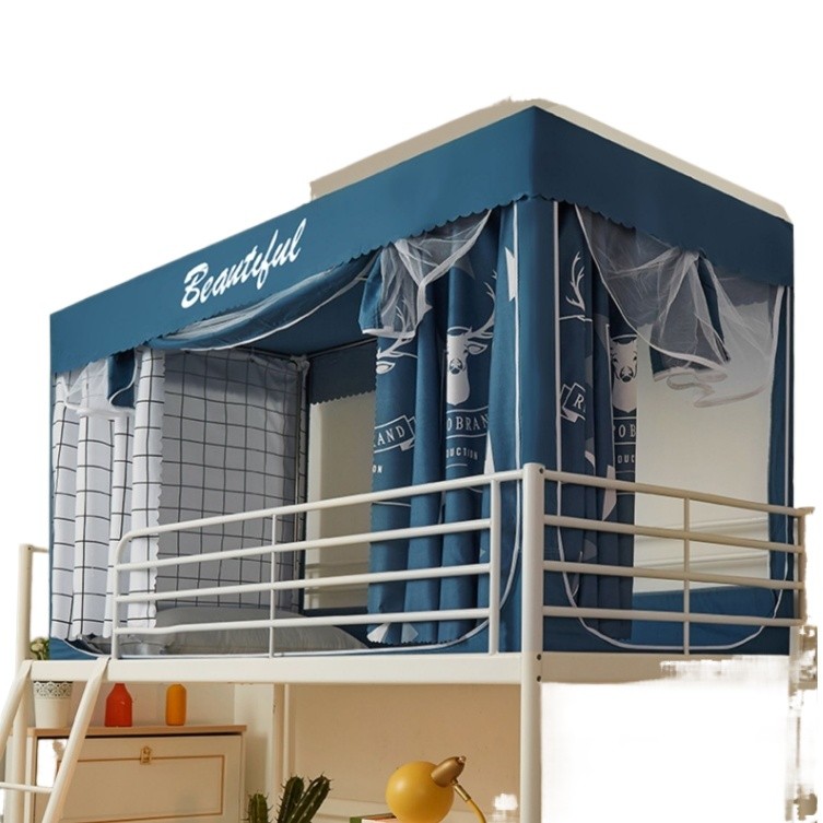 Muji Shading Bed Curtain Mosquito Net Integrated Student Dormitory ...