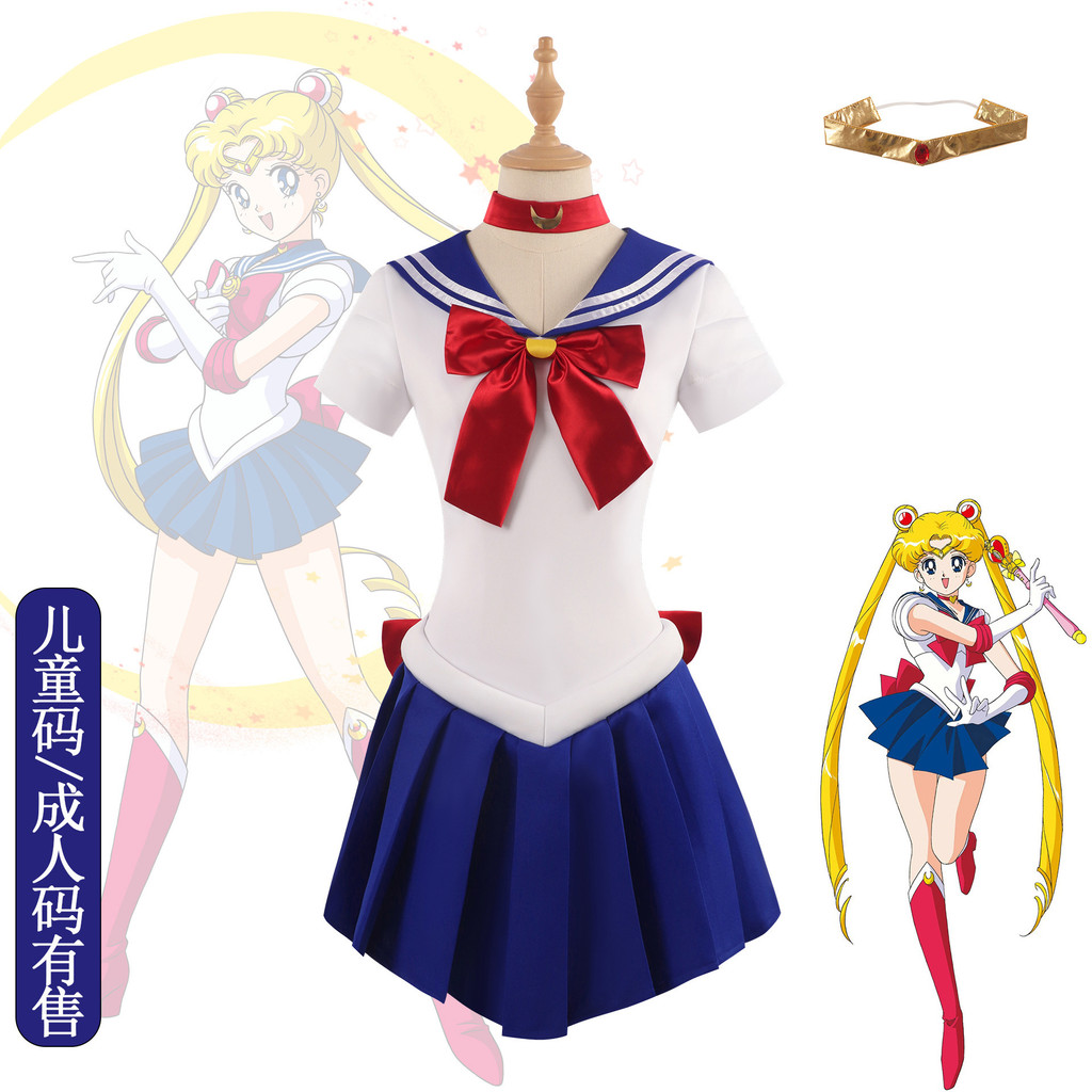 Ready Stock Fast Shipping Sailor Moon cos Suit Sailor Moon 4th ...