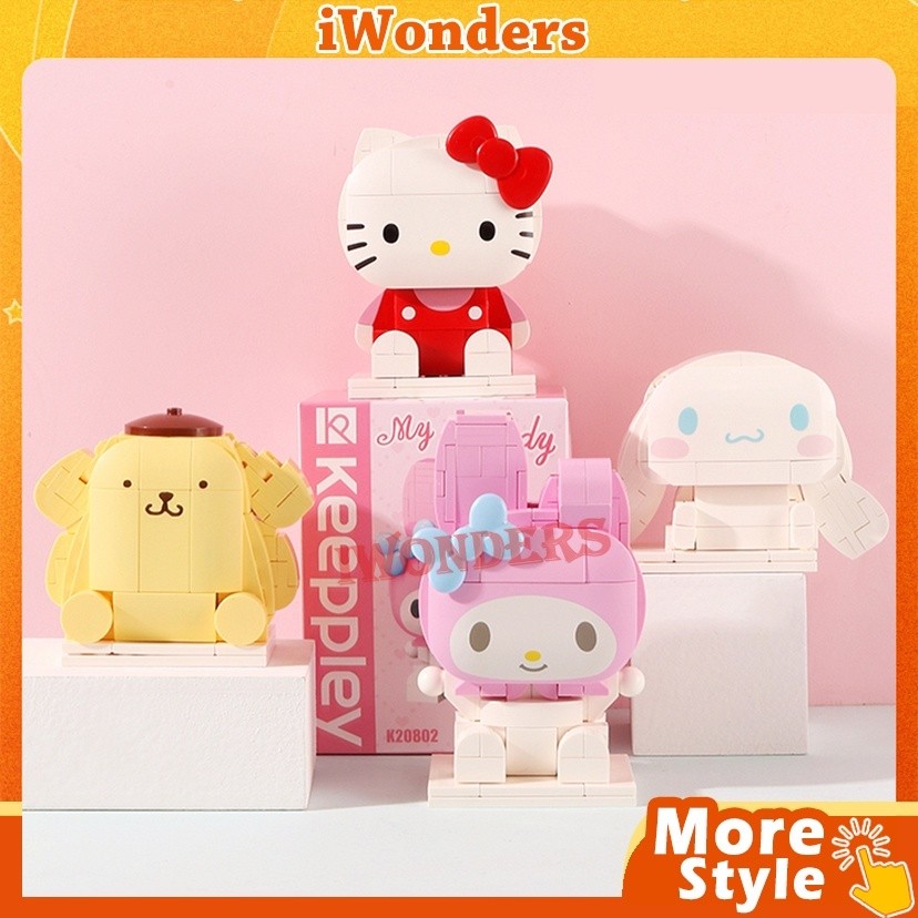 Sanrio Brick Headz Hello Kitty Mini Car Bus Cinnamoroll Lego Building ...