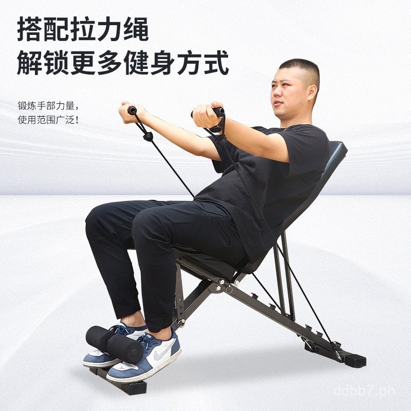 Home Sit-Ups Adjustable Flyer Chair Multi-Function Dumbbell Bench ...