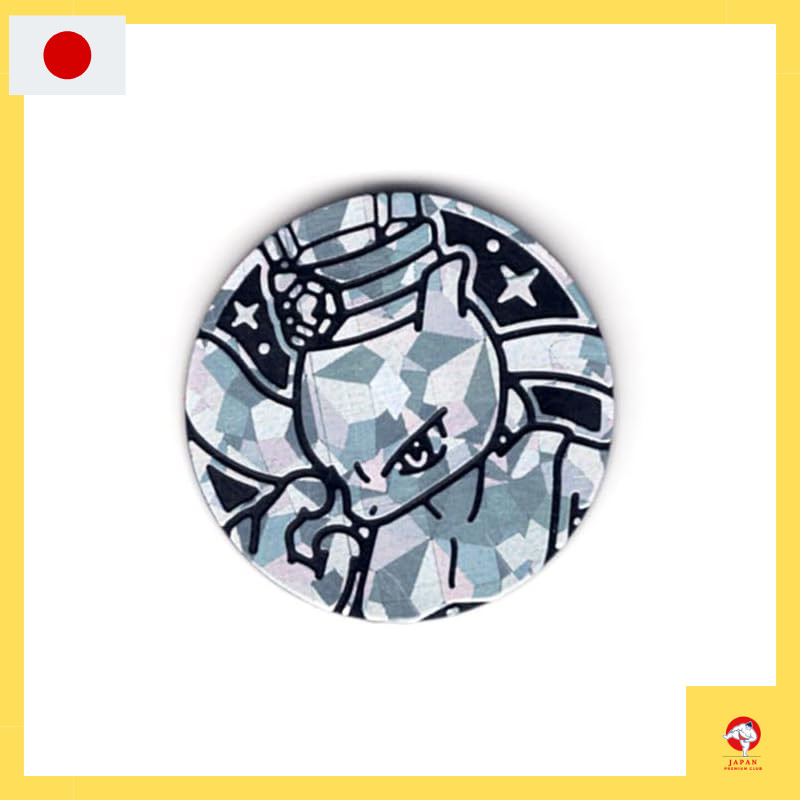 Pokémon Card Game SV svE Starter Set Tera Pokémon Mewtwo ex Pokémon ...