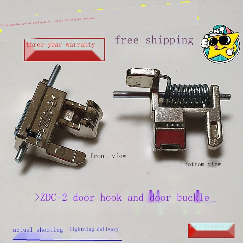 Panasonic drum XQG75-E7155/E7132/E7150 washing machine door lock door hook door hook door buckle ...