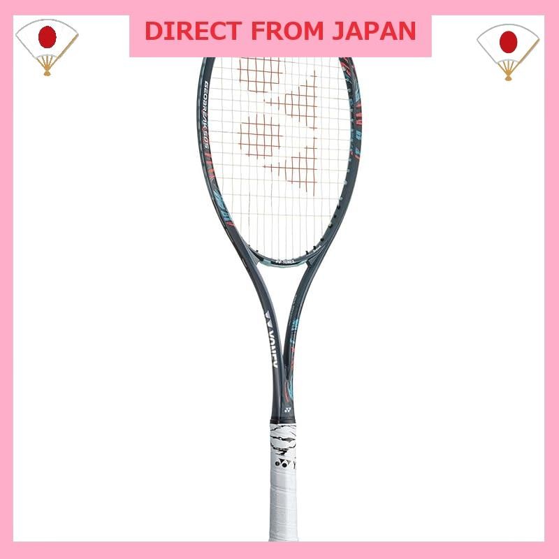 Yonex (YONEX) Soft Tennis Racket Frame Only Geobreak 50S Intermediate ...