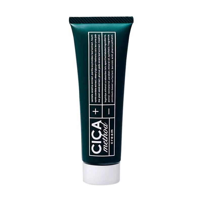 Japanese Original CICA Method Centella Asiatica Repair Moisturizing ...