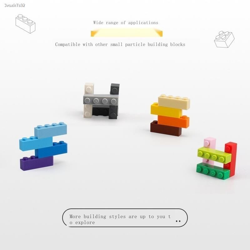 COD/MOC small particle assembly building block parts Brick 1x4 ...