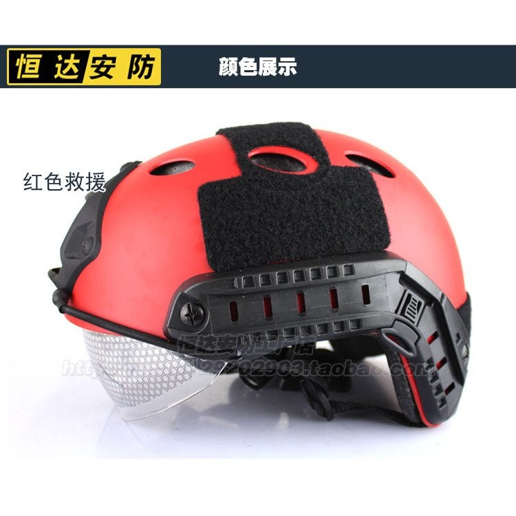 FAST Helmet Goggles Helmet PJ Elliptical Hole Game CS Guide Rail Helmet ...