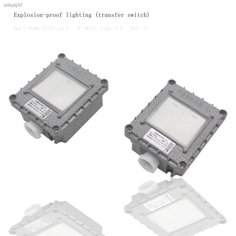 Explosion-proof socket industrial outdoor socket 220V porous socket ex ...