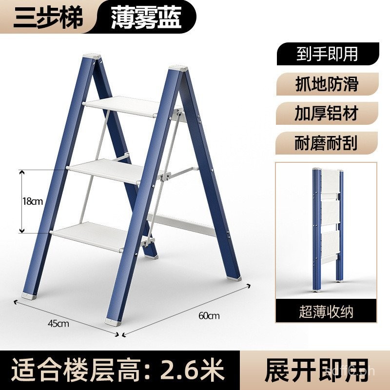 Kentai Household Folding Stair Indoor Trestle Ladder Retractable Ladder ...