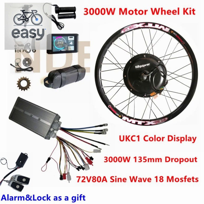 NBpower 135mm Dropout 90km/h Max Speed Electric Bike Motor Wheel kit ...