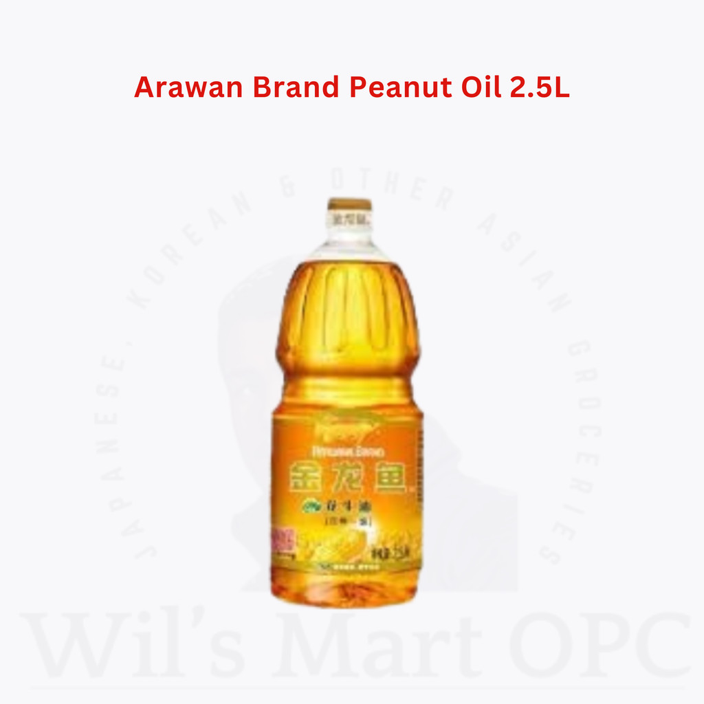 Arawan Brand Peanut Oil 2.5L | Shopee Philippines