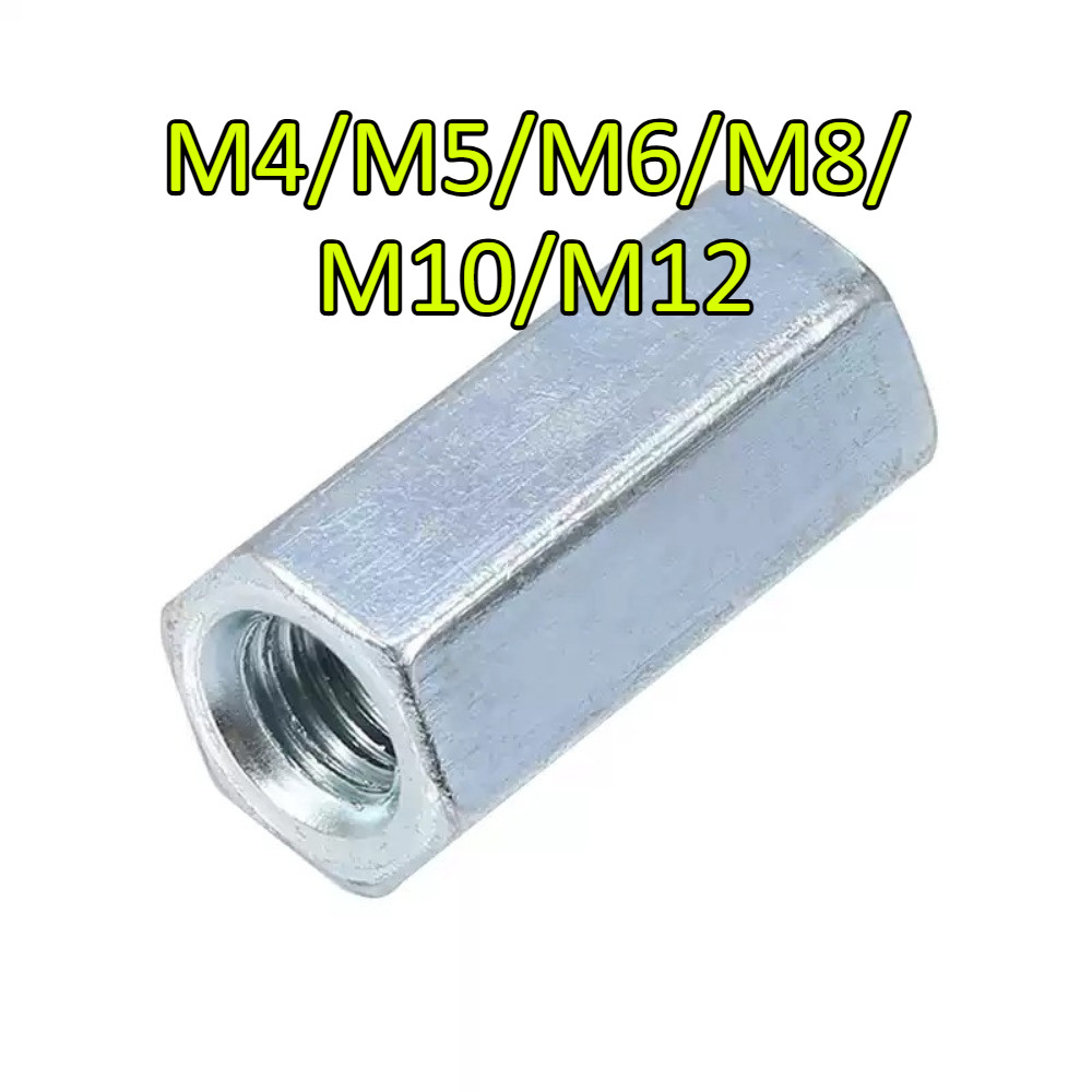 Galvanized Extended Hexagon Joint Nut/Extended Round Nut M4/M5/M6/M8 ...