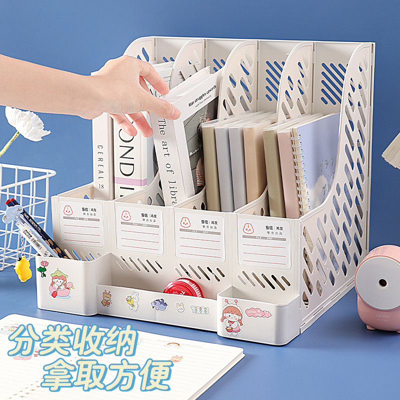 Desktop File Rack File Holder File Frame File Basket Multi-layer ...