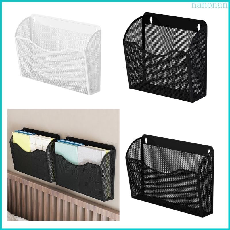 Nan Wall Mounted File Holder Metal Mesh Hanging Holder Rack Space ...