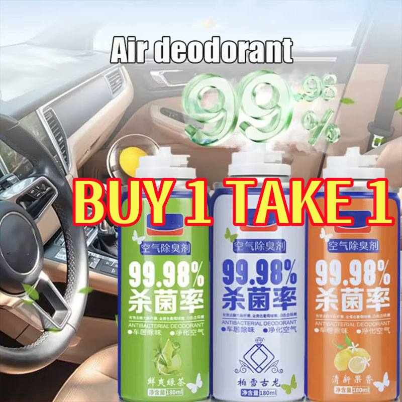 Car Spray Air Freshener Odor Eliminator Removes Smoke and Odor from ...