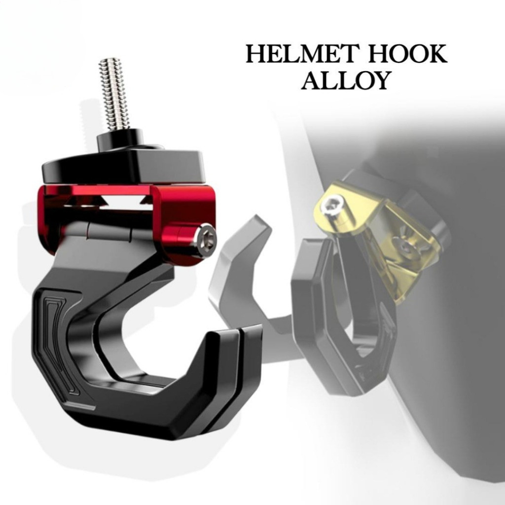 Universal Helmet Hook Double Hooks Full Alloy | Shopee Philippines