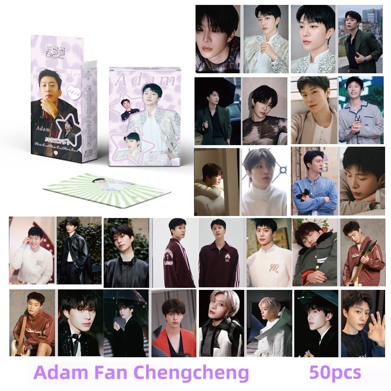 50-55pcs Chinese Drama Actor Singer Adam Fan Chengcheng Hologram Lomo ...