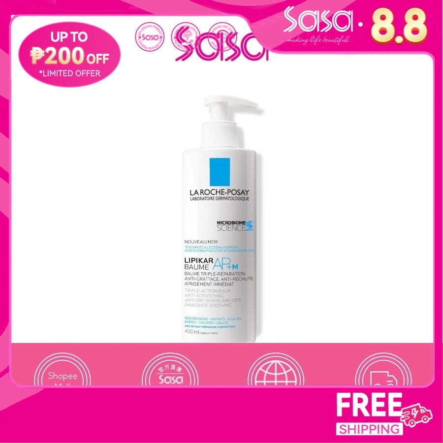 La Roche-Posay Lipikar Balm AP+M 400ml | Shopee Philippines