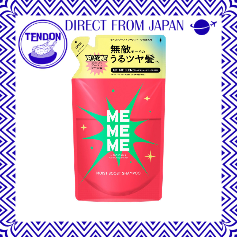 【DIRECT FROM JAPAN】MEMEME Moist Boost Shampoo Refill 320ml Sulfate-Free ...