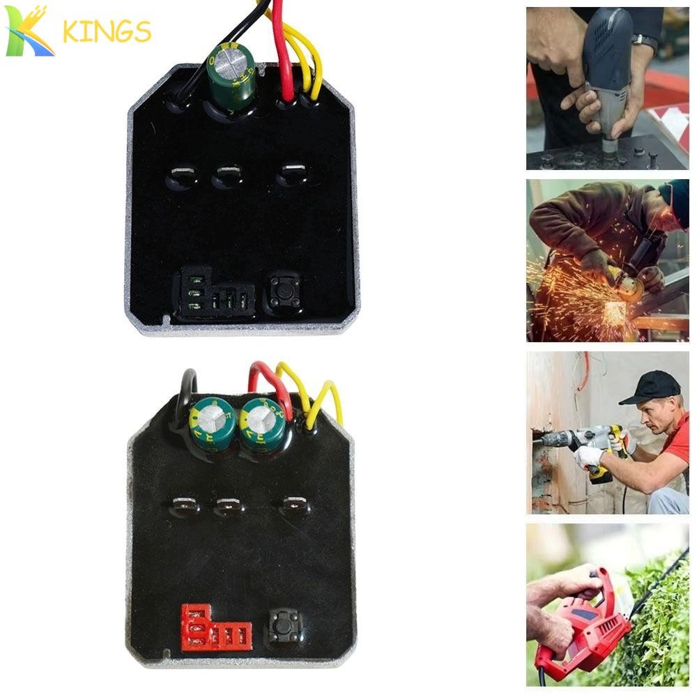 KINGS Polishing|Control Board, Brushless Lithium Drive Module Angle ...