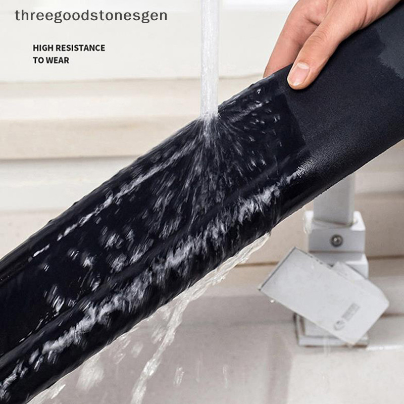 TGS Flexible Door Bottom Sealing Strip Guard Wind Dust Threshold Seals ...