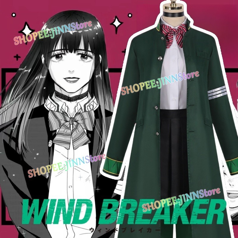 - JINN - Tasuku Tsubakino Cosplay Costume Anime WIND BREAKER Cosplay ...