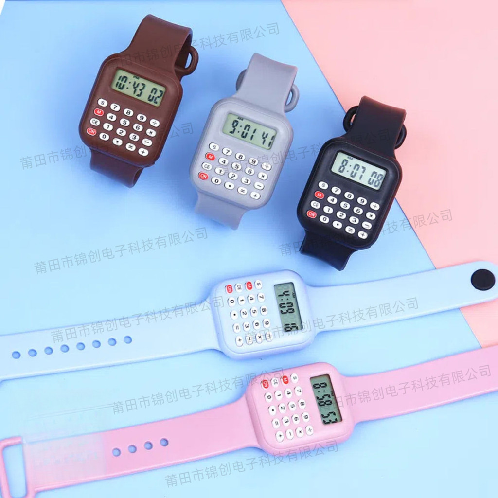 Technology Sense Watch Calculator Ins Style Student Party Watch ...