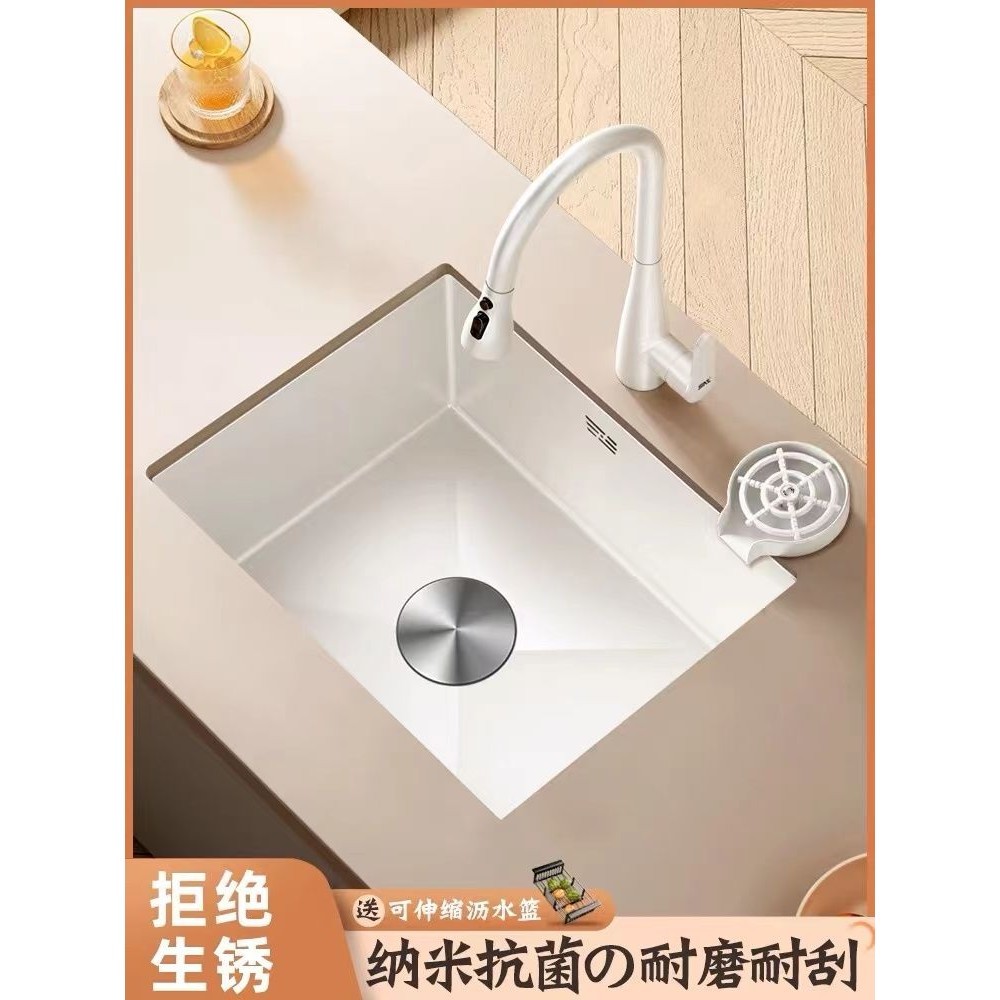 Cream Style White Sink Single Sink Small Size Kitchen Wash Basin ...