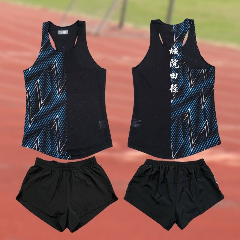 Uniform Sports Student Training Uniform Suit Male Marathon Quick-Drying ...