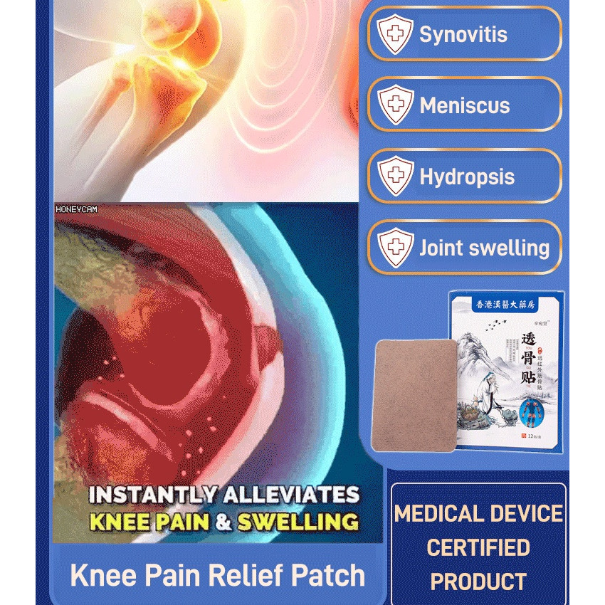 Slip Film Inflammation Knee Joint Patch Relieve Bone Pain Bone Patch ...