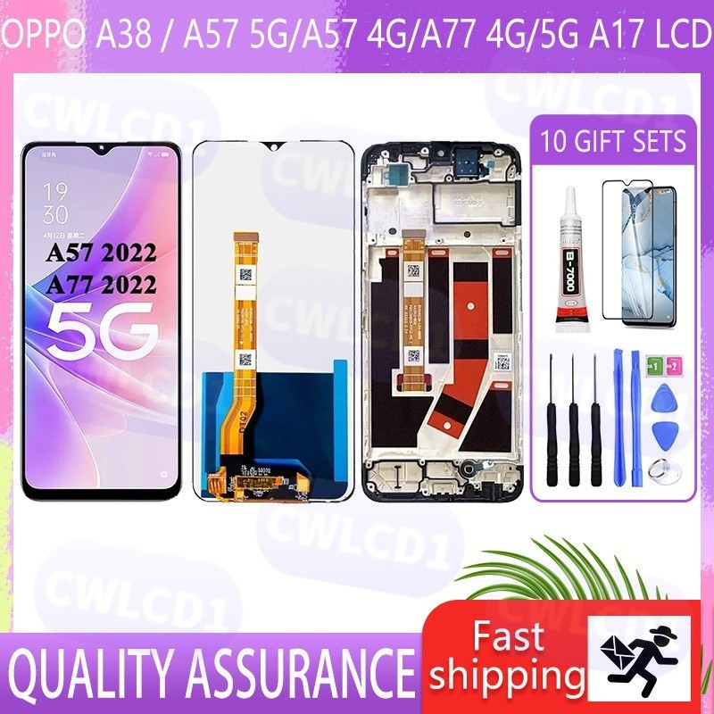 For OPPO A57 5G/A57 4G/A77 5G/A77 4G CPH2339/A57S CPH2385 LCD Touch Screen With Frame | Shopee ...