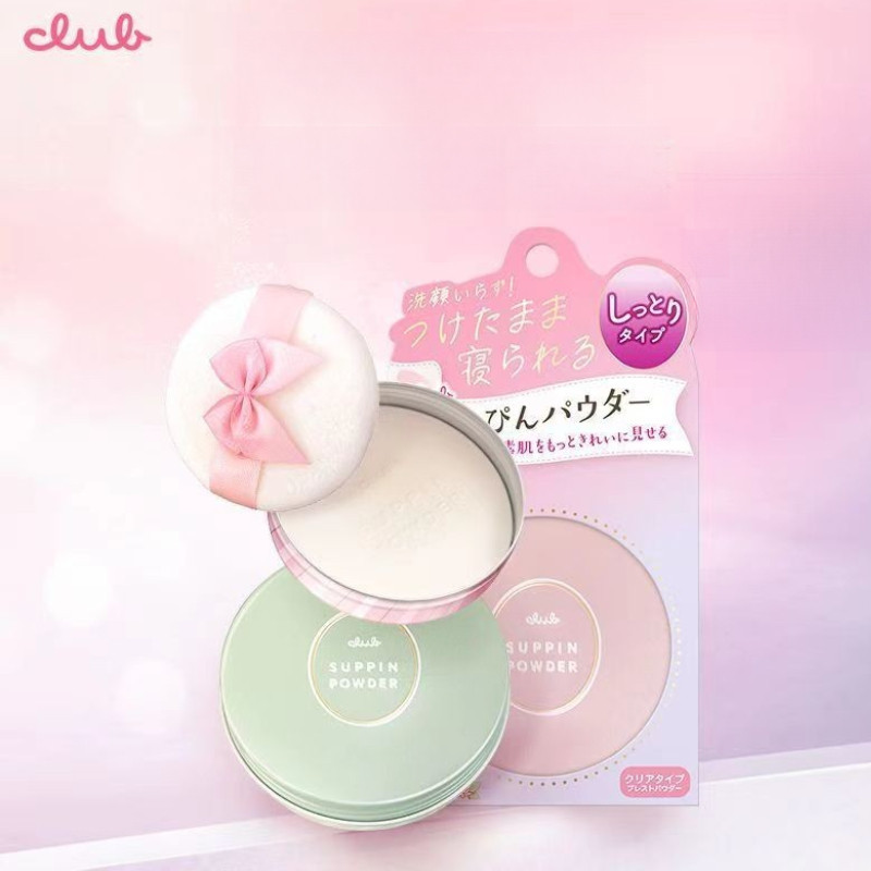 CLUB Good Night Loose Powder New Edition After Bath Bare Skin Powder ...