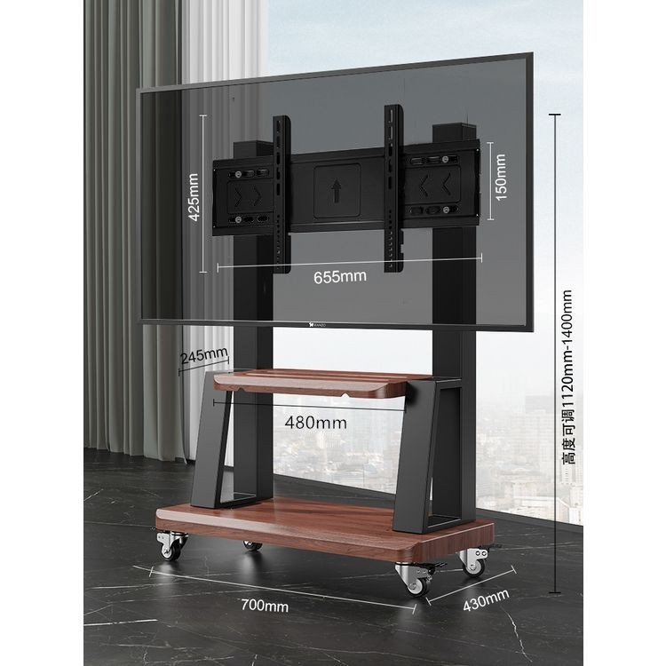 LCD TV Bracket Movable Floor Rotating Cart All-in-One Rack Universal ...
