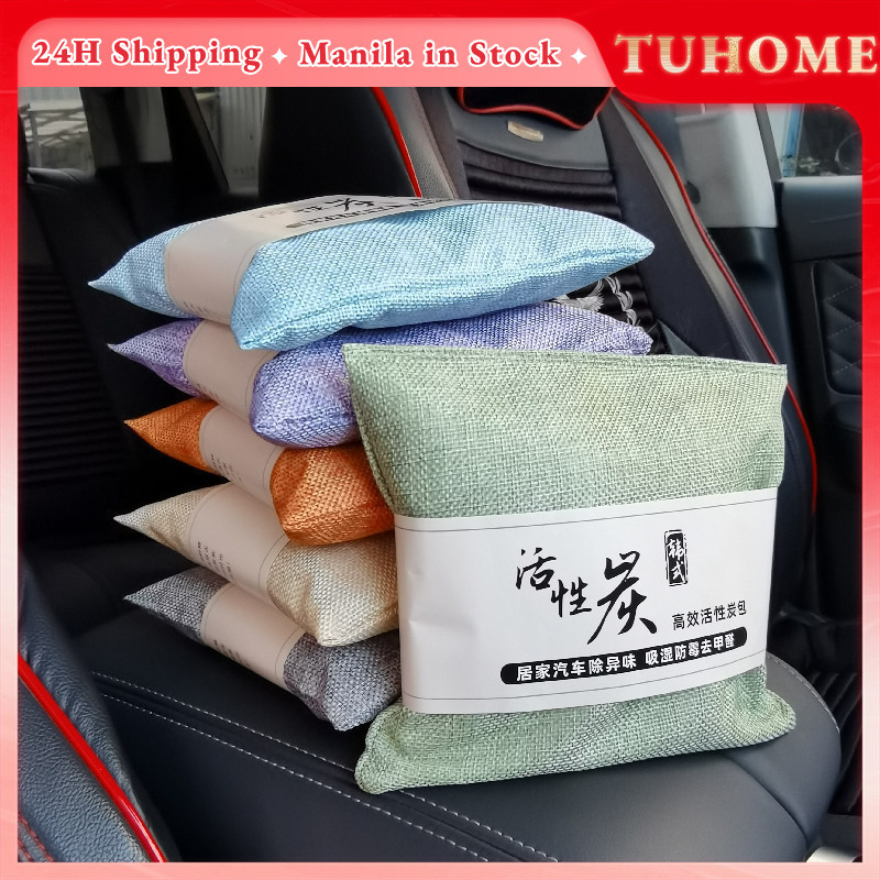 500g Natural Activated Bamboo Charcoal Bag Odor Remover Air Purifying ...