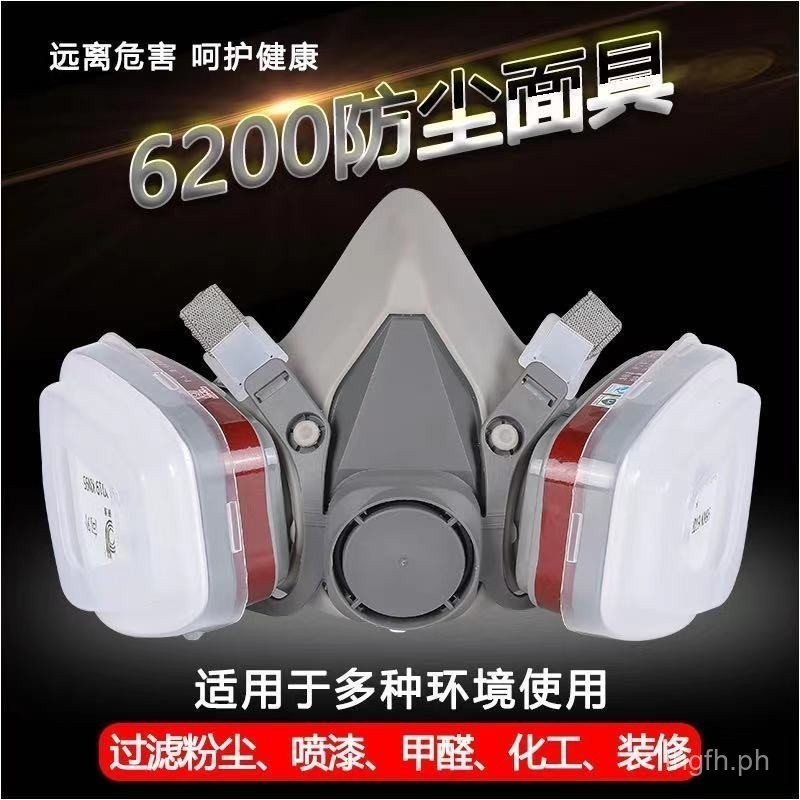 6200Gas Mask Special Dust Mask for Spray Paint Coal Mine Pesticide Dust ...