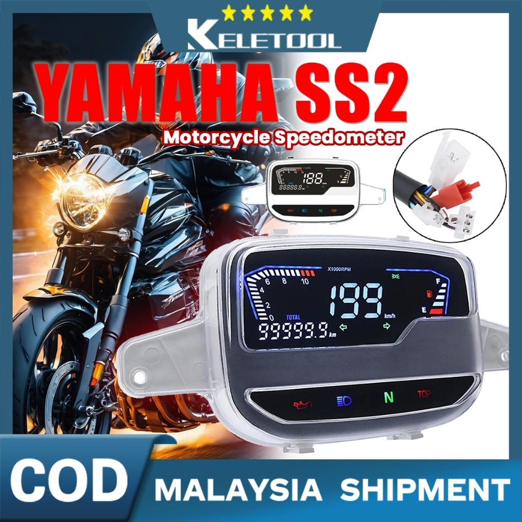 YAMAHA Digital Meter Assy Motorcycle Speedometer Full LCD Meter Plug And Play For Yamaha SS2 SS1 ...