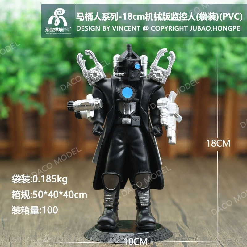 Gold Version Drill Man Hand-Made Movable Joint Can Be Deformed Double ...