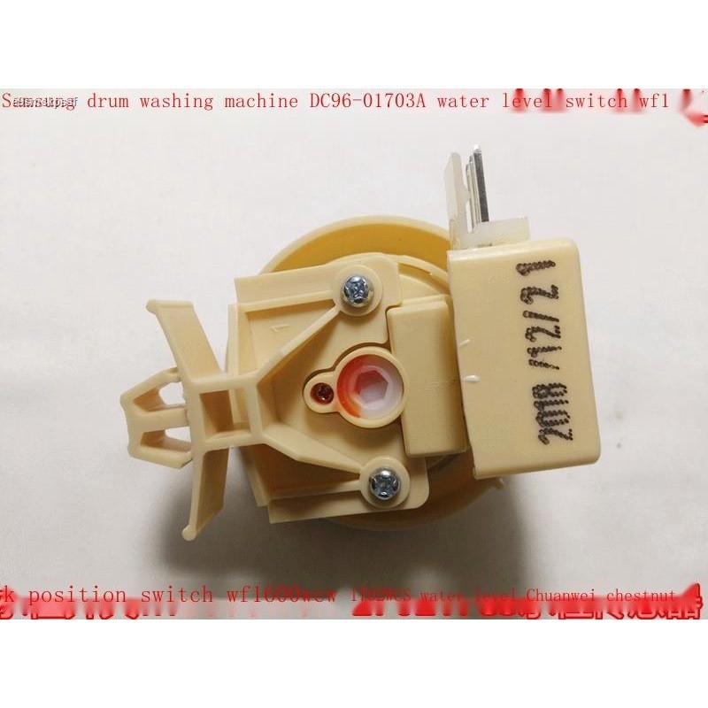 Samsung drum washing machine DC96-01703A water level switch wf1600wcw ...