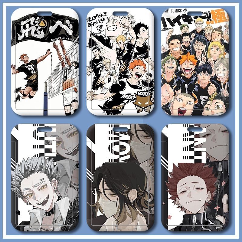 Haikyuu!! Cute Version DIY Student School ID Card Holder Bus Card MRT ...