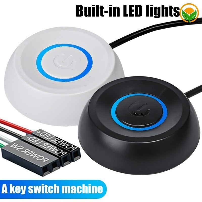 1.8M PC Desktop Pasted Extension Cable Round Startup Switch - Computer ...