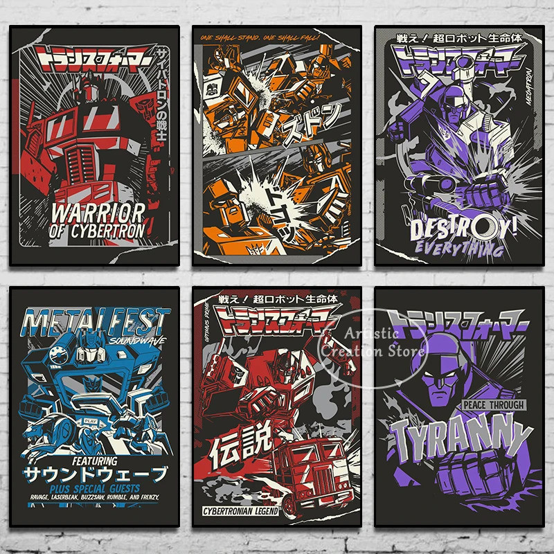 The Movie Original Classic Movie Poster Transformers Prin and Painting ...