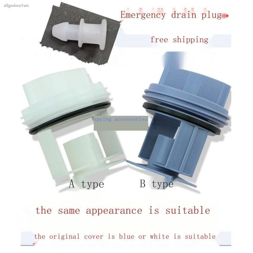 Automatic drum washing machine accessories Bosch drainage pump sewage ...