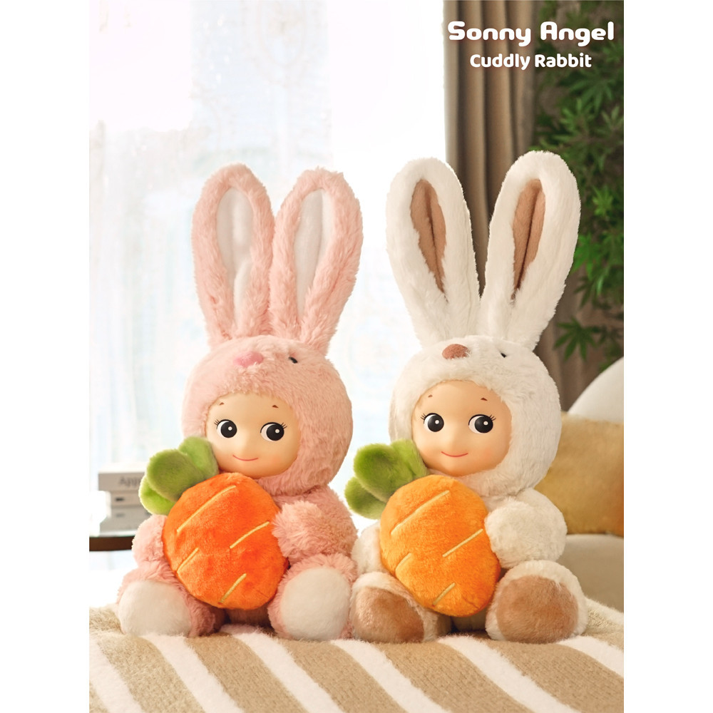 Sonny Angel Huggable Rabbit Doll Stuffed Animals Plush Collection ...