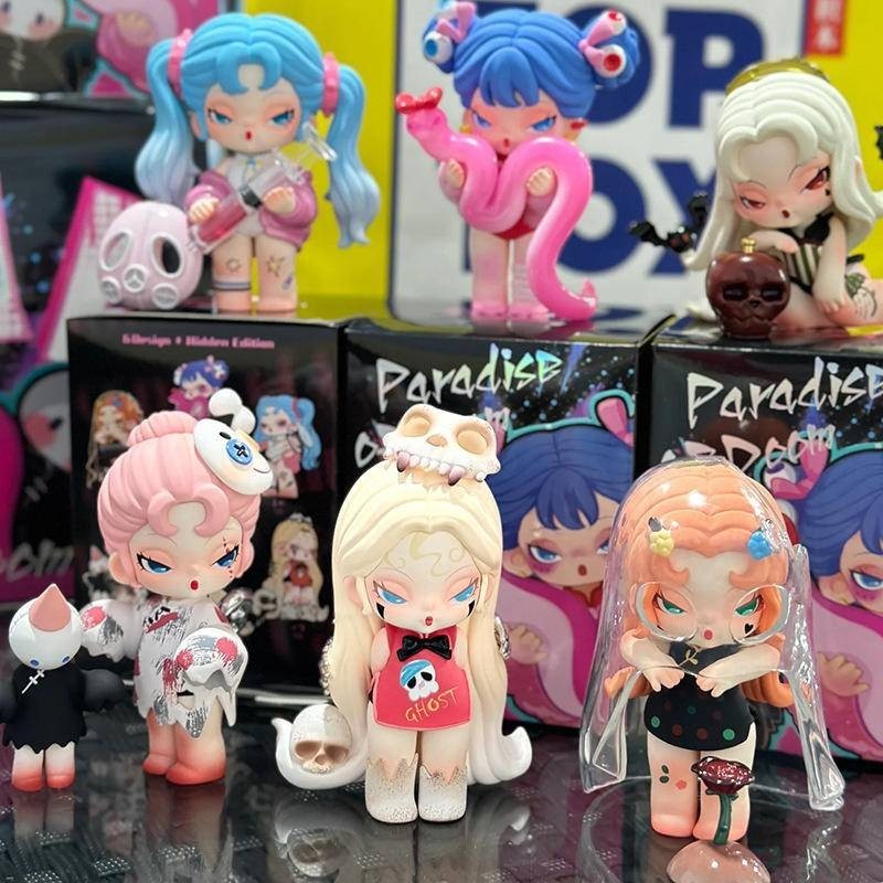 Apocalypse Park Series Blind Box 2nd Generation DODO NAMI Toy Doll ...