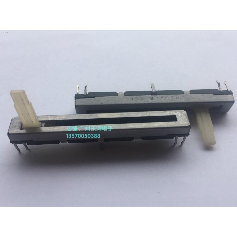 COD-Japan s Panasonic 6 cm straight sliding potentiometer single B20K ...