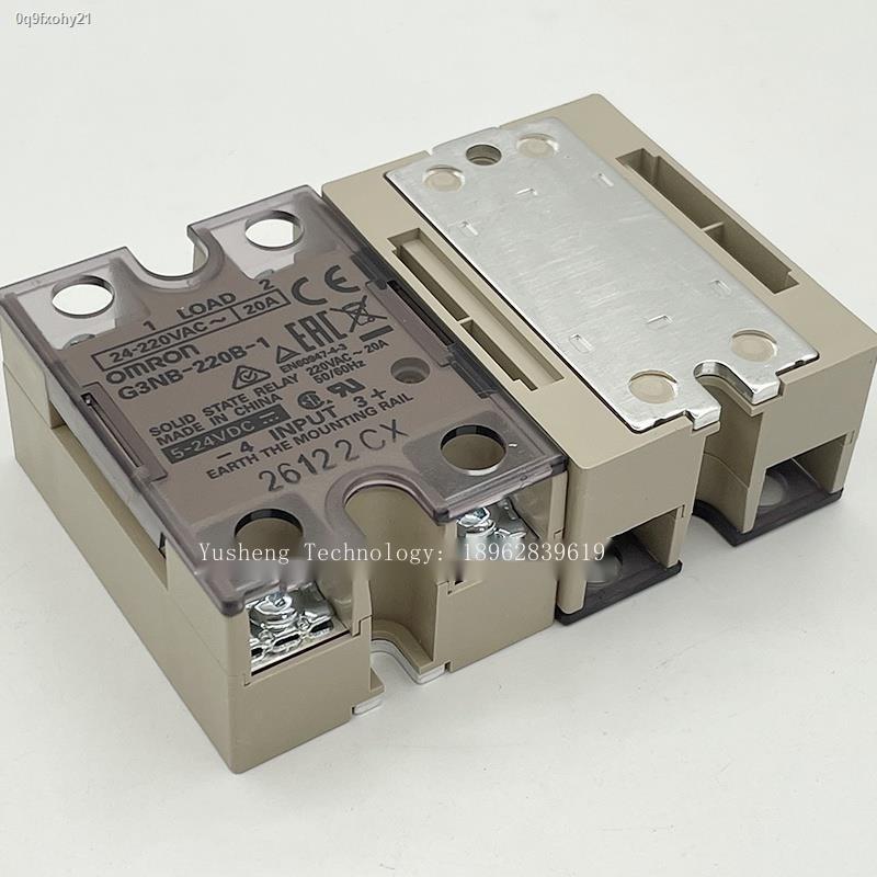 COD/Original G3NB-220B-1 Omron solid state relay 20A heating SSR DC ...
