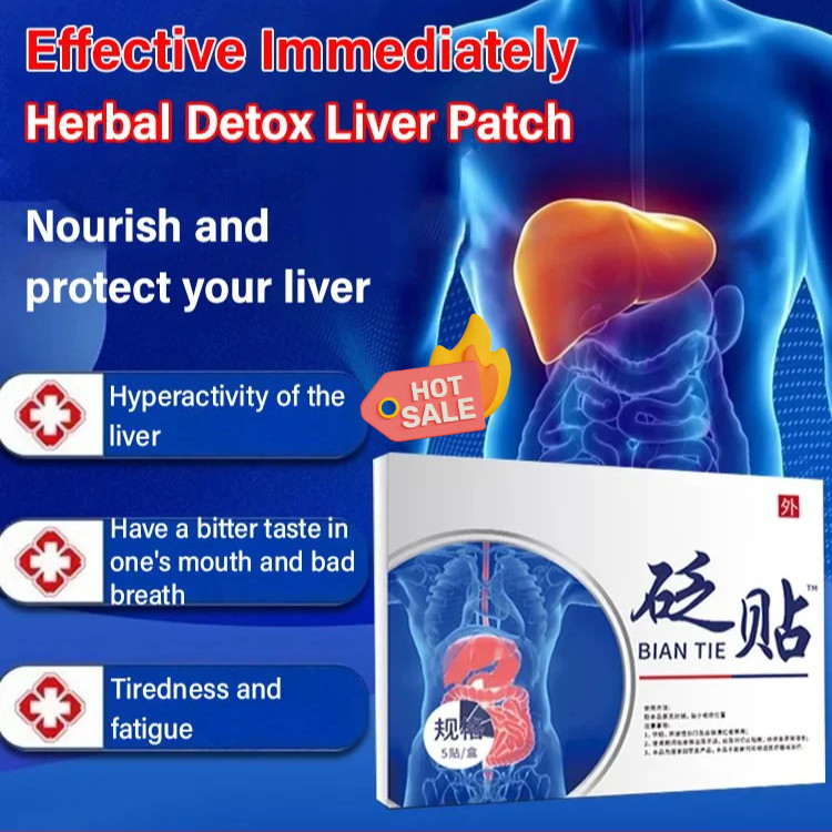 Herbal Liver Patch Herbal Seeing Detox Liver Patch | Shopee Philippines