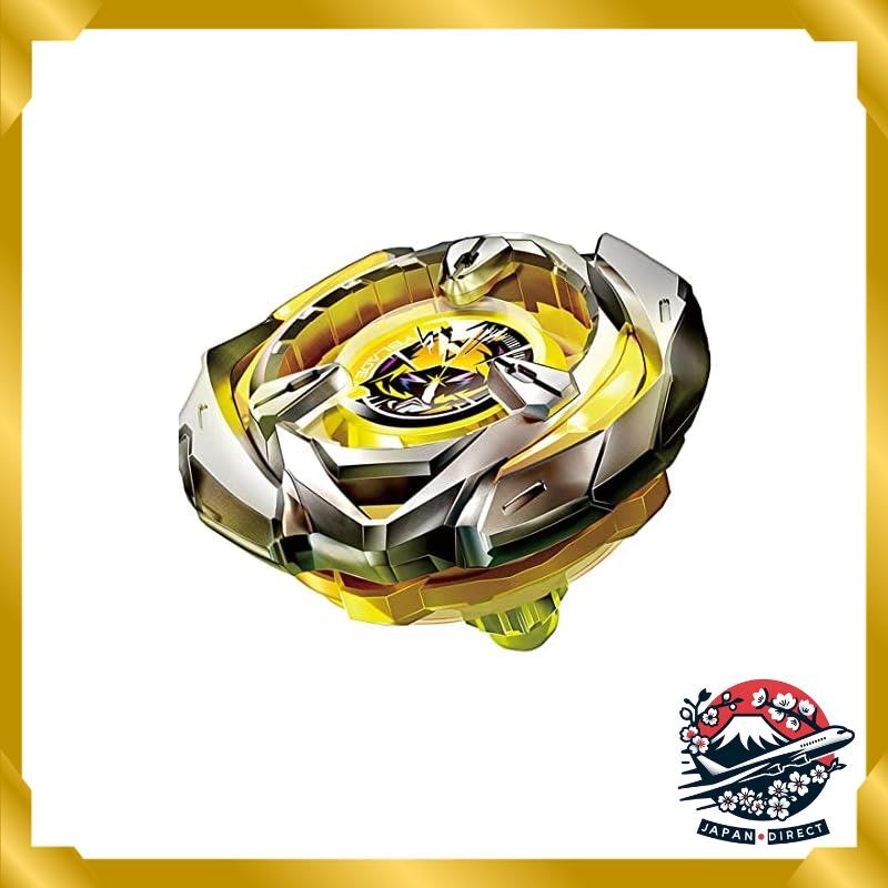 Takara Tomy BEYBLADE X BX-03 Starter Wizard Fafnir 4-80B | Shopee Philippines