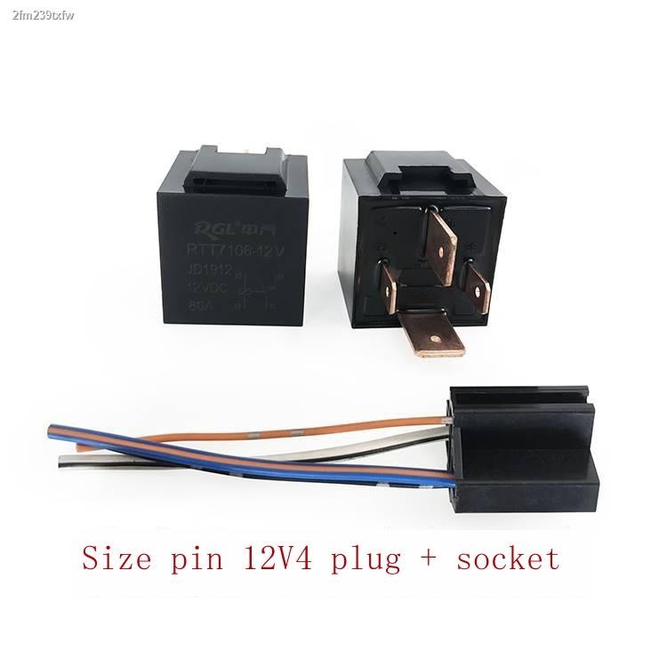 Automotive relay 12V24V pure copper wide size foot car with waterproof 4 feet 5 feet 80A ...